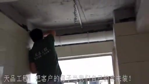 厨房PVC排烟管道定位安装解析教程