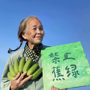 奶油橘子hwx 