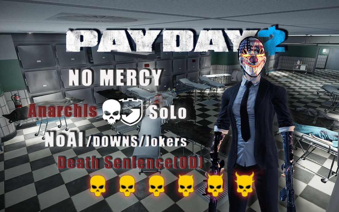 【收获日2】安娜奇单突仁慈医院/无包/无小弟 DS/OD 0倒