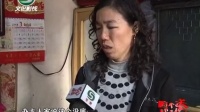 交了钱 却没有医保信息