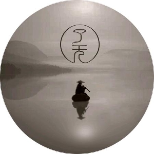 了无尺八箫 