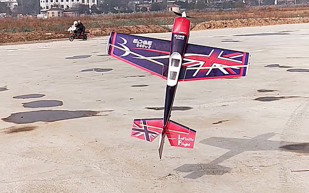 航模大神超低空 3D吊机