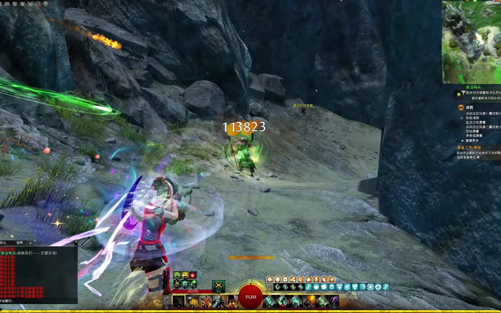 激战2?不是跟命运2一样的射击游戏么?是的一款动作射击游戏,不信你...