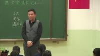 小学习作教学《观察日记之蒜宝宝成长记》乌鲁木齐市第13小学星光...