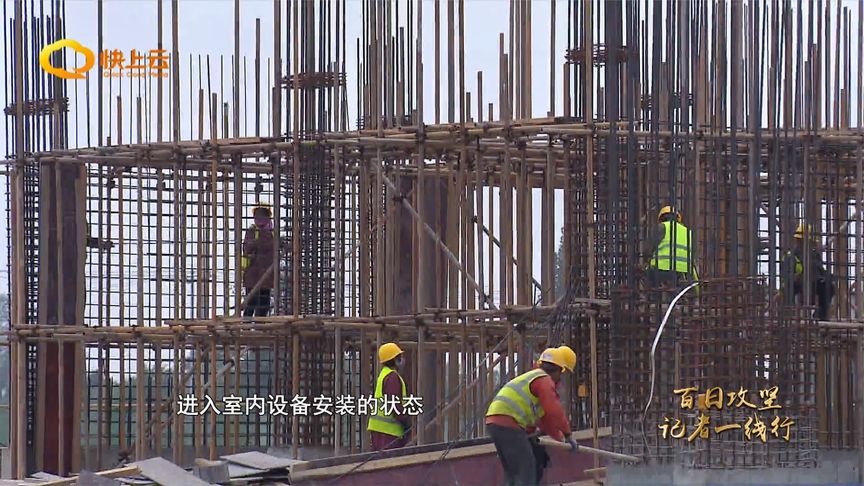安丘:争分夺秒抢工期 确保重点项目建设有序推进