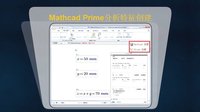 Mathcad视频教程第十八课:Creo创建分析特征互通数据的方法