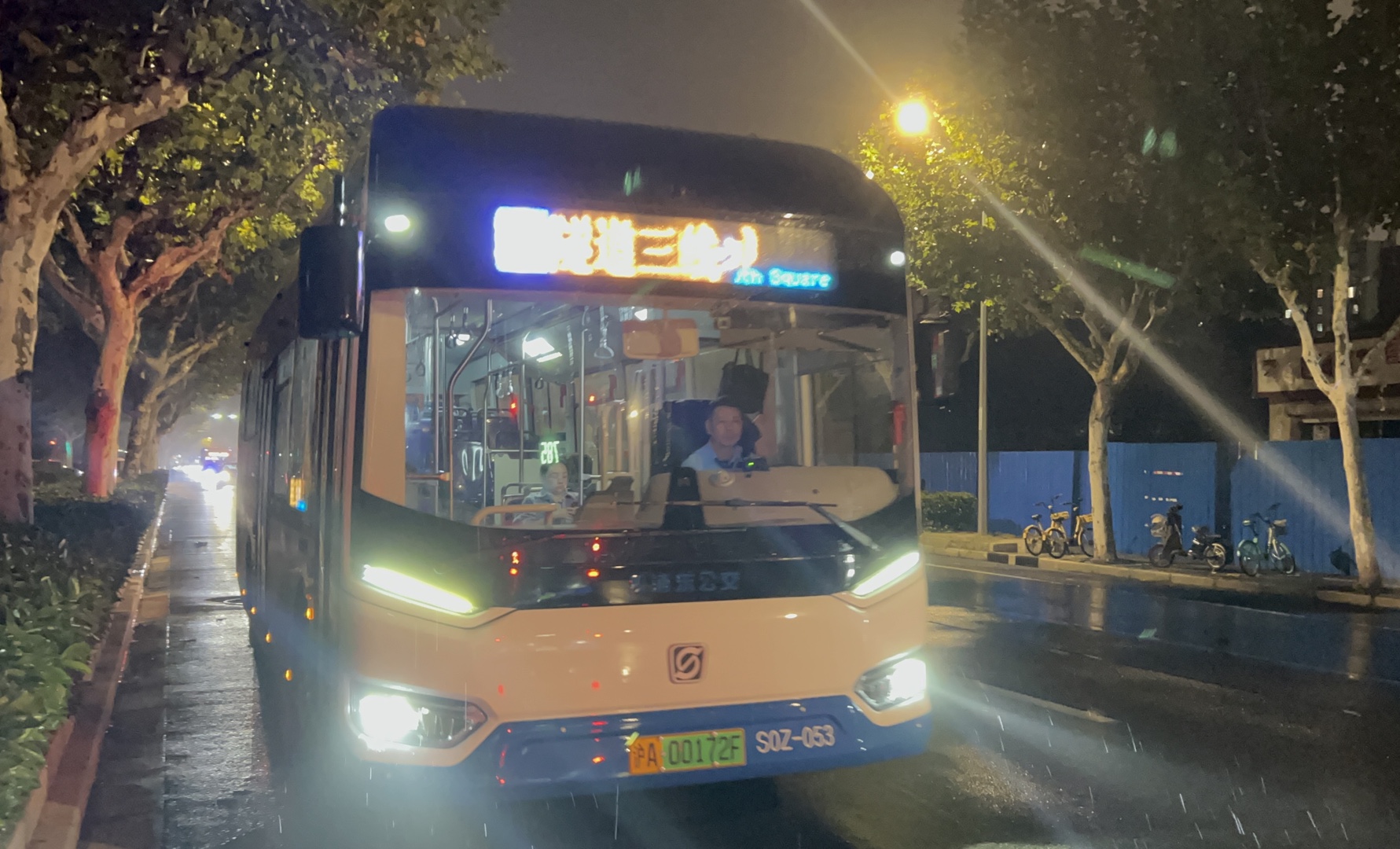 ...给市区线用——浦东上南公交隧道三线SWB6119CHEV01G,运行实录