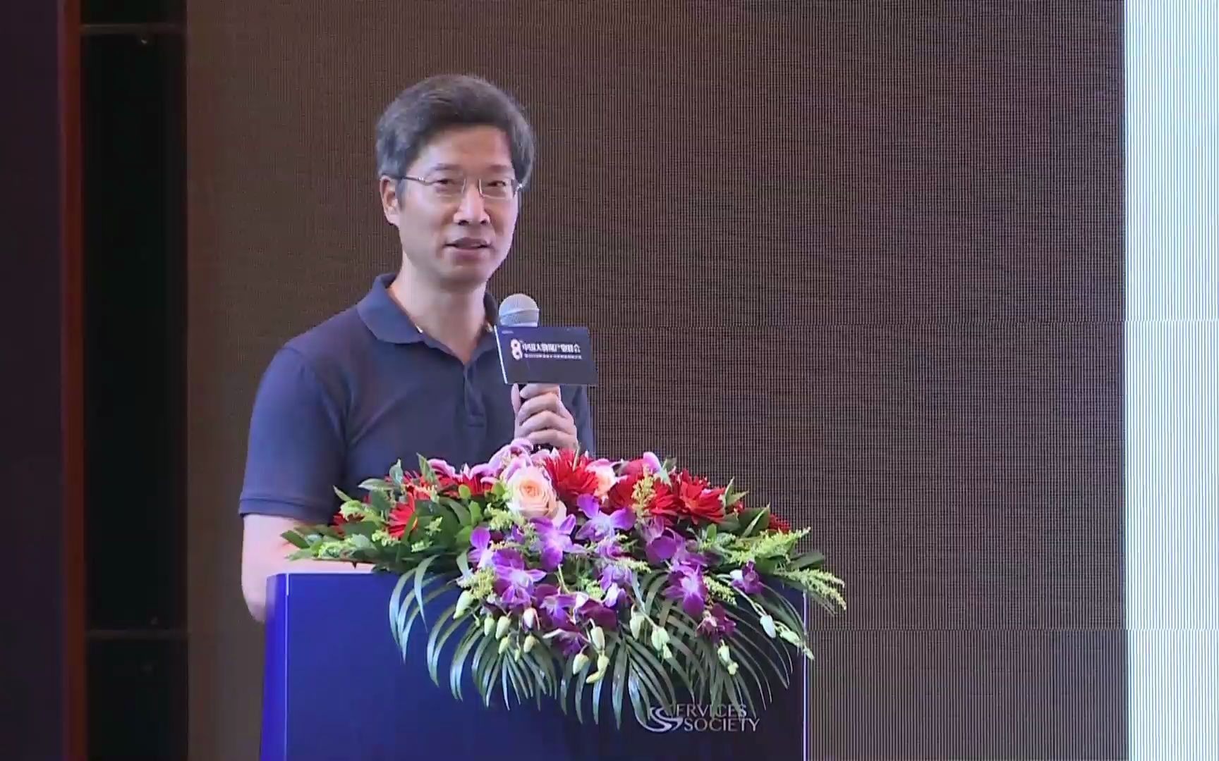 姚新教授-《演化计算能为你做什么?》