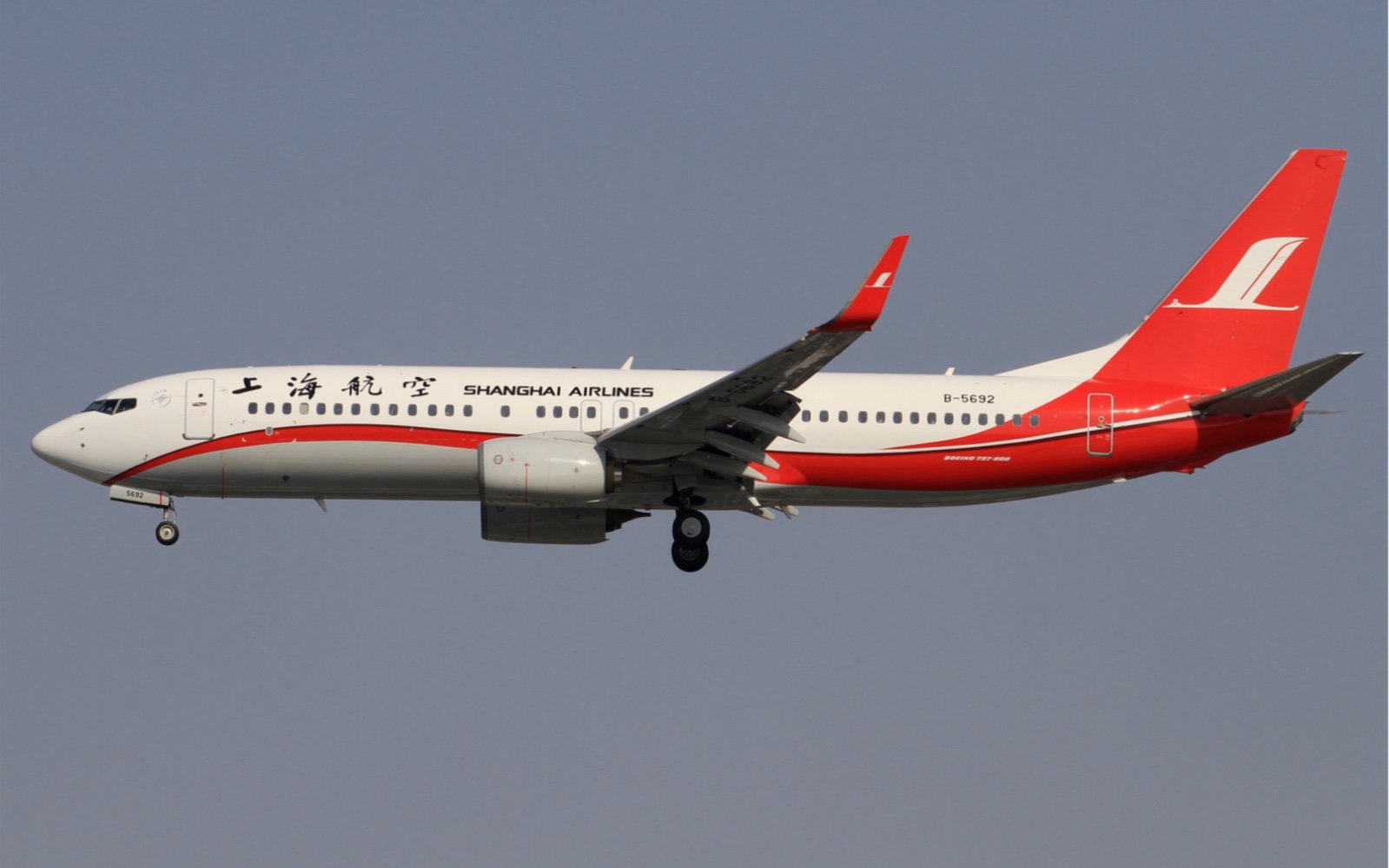 FM9365航班 由上海浦东国际机场 飞往宜昌三峡机场。