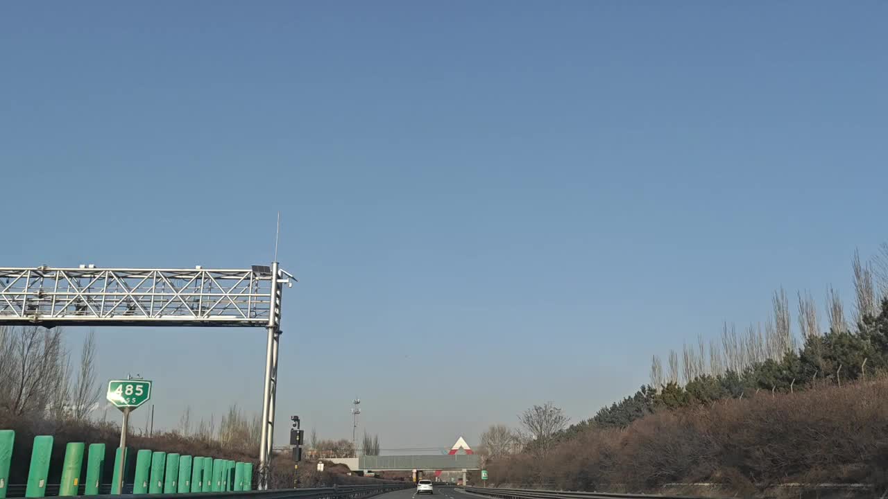 2025年11月22日周六下午IP属地山西大同 人越快乐,运气越好,你是美好...