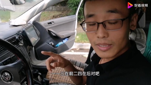 科目三挂档教学,如何正确挂档,行驶中如何不挂错档