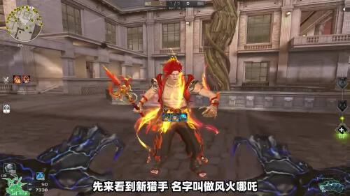 CF生化角色终于能自定义排序了!