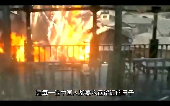 声音的威力有多大?——防空警报的声音为什么让人紧张(完结)勿忘...