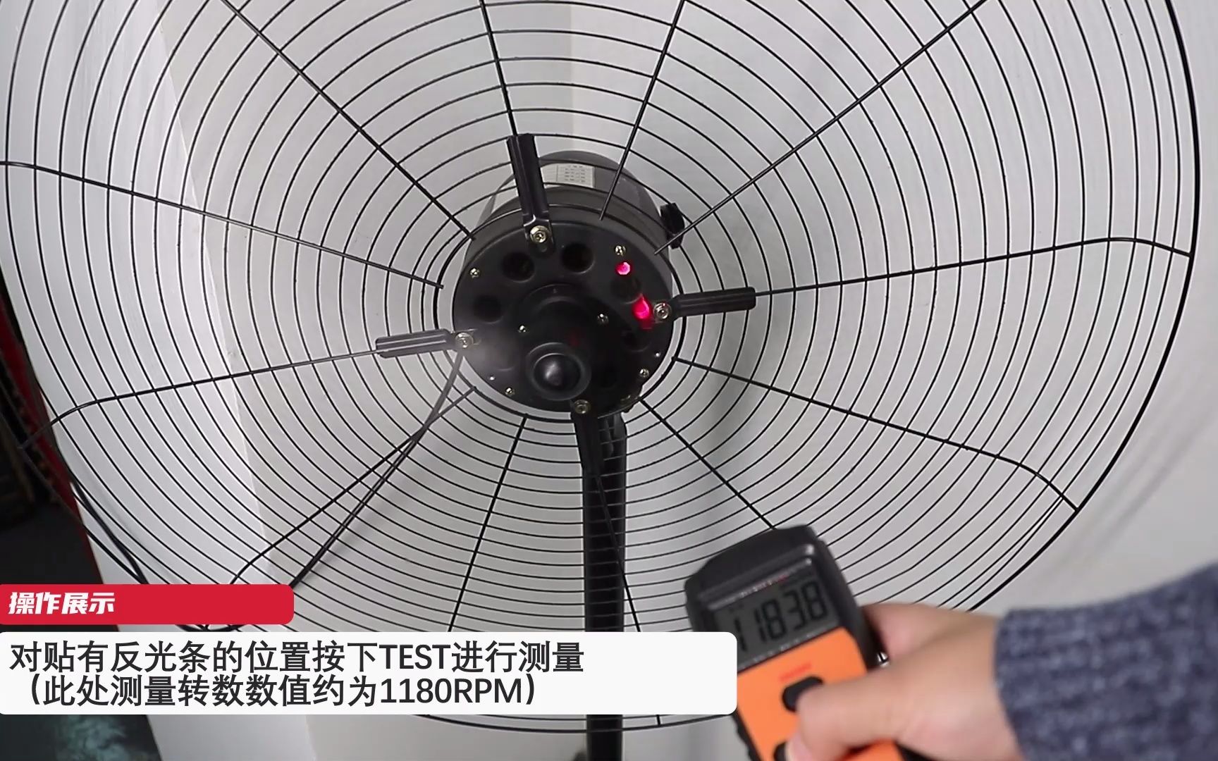 胜利仪器VICTOR 6236P光电转速表接触转速表转速线速测试介绍