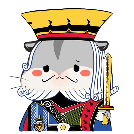 四六三五七 