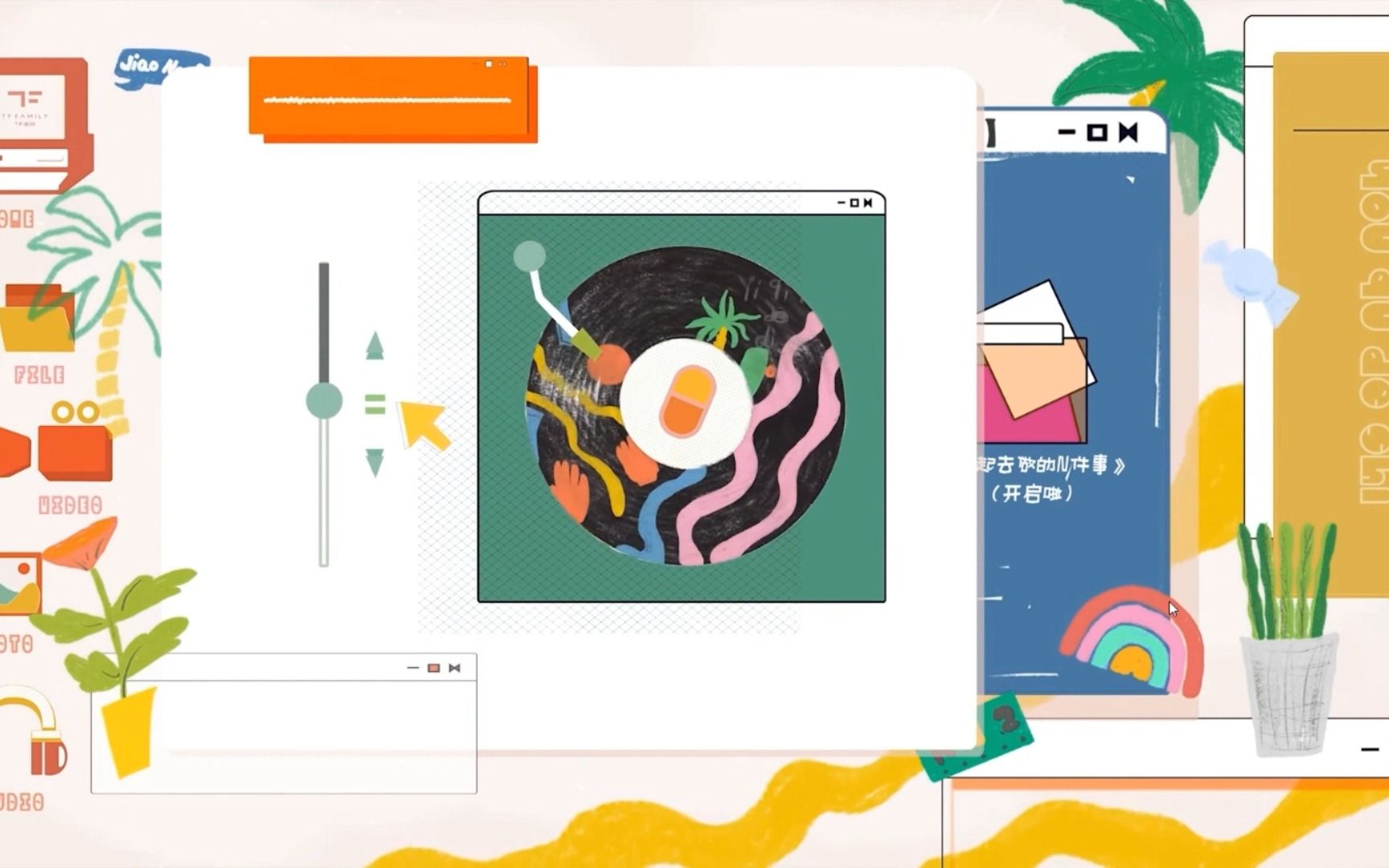 【TF家族三代 reaction】《一起去做的第N件事》第二件事~秋游啦~(...