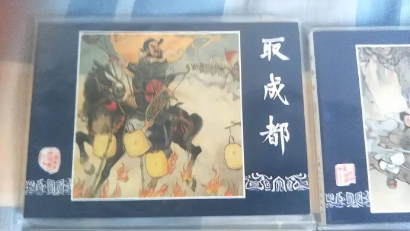 更乐镇小张带大家看看连环画,小人书,满满的回忆啊