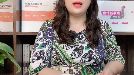 支付佣金的证据链有哪些?