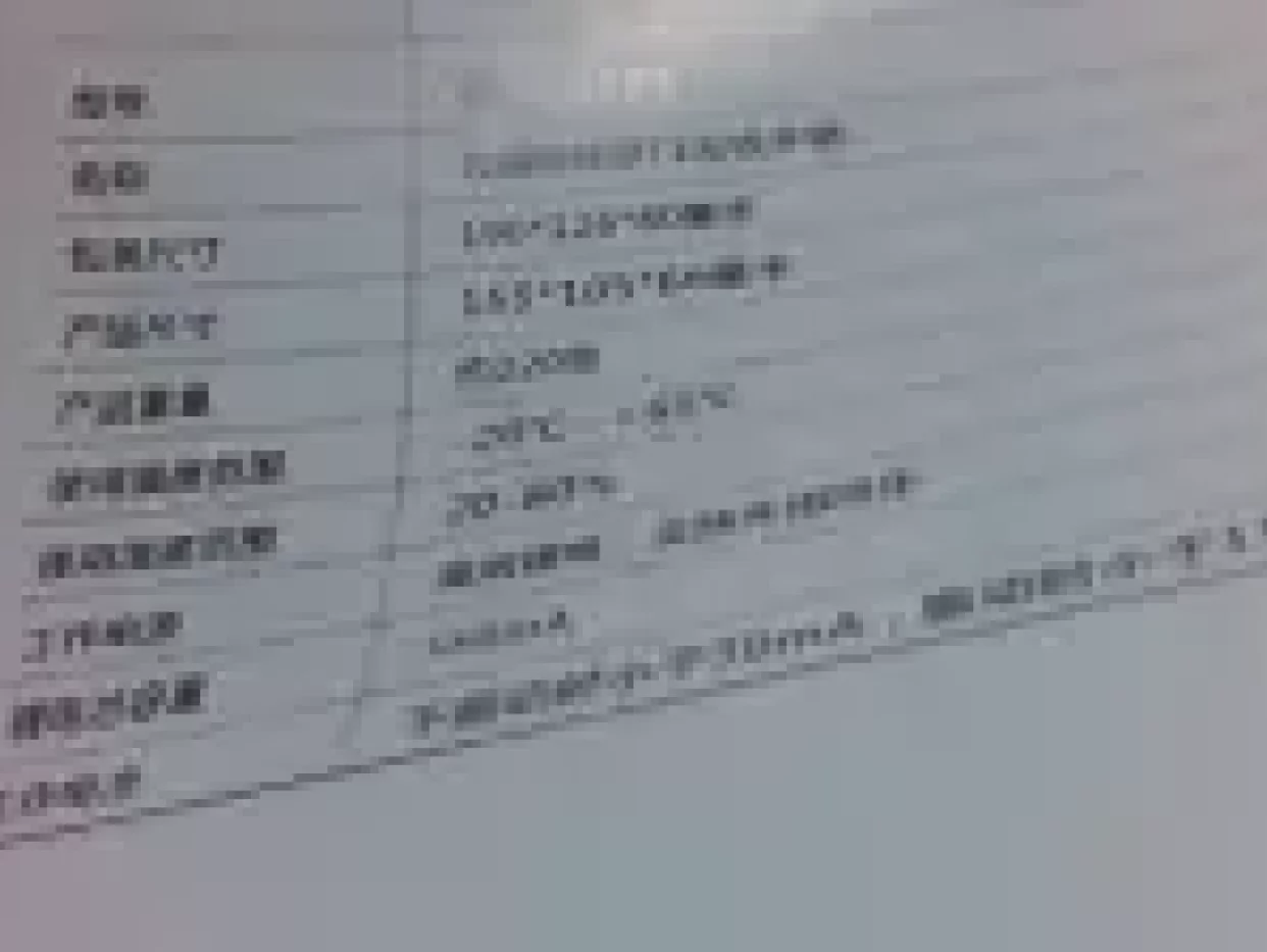 铭心:北通手柄阿修罗TE开箱!