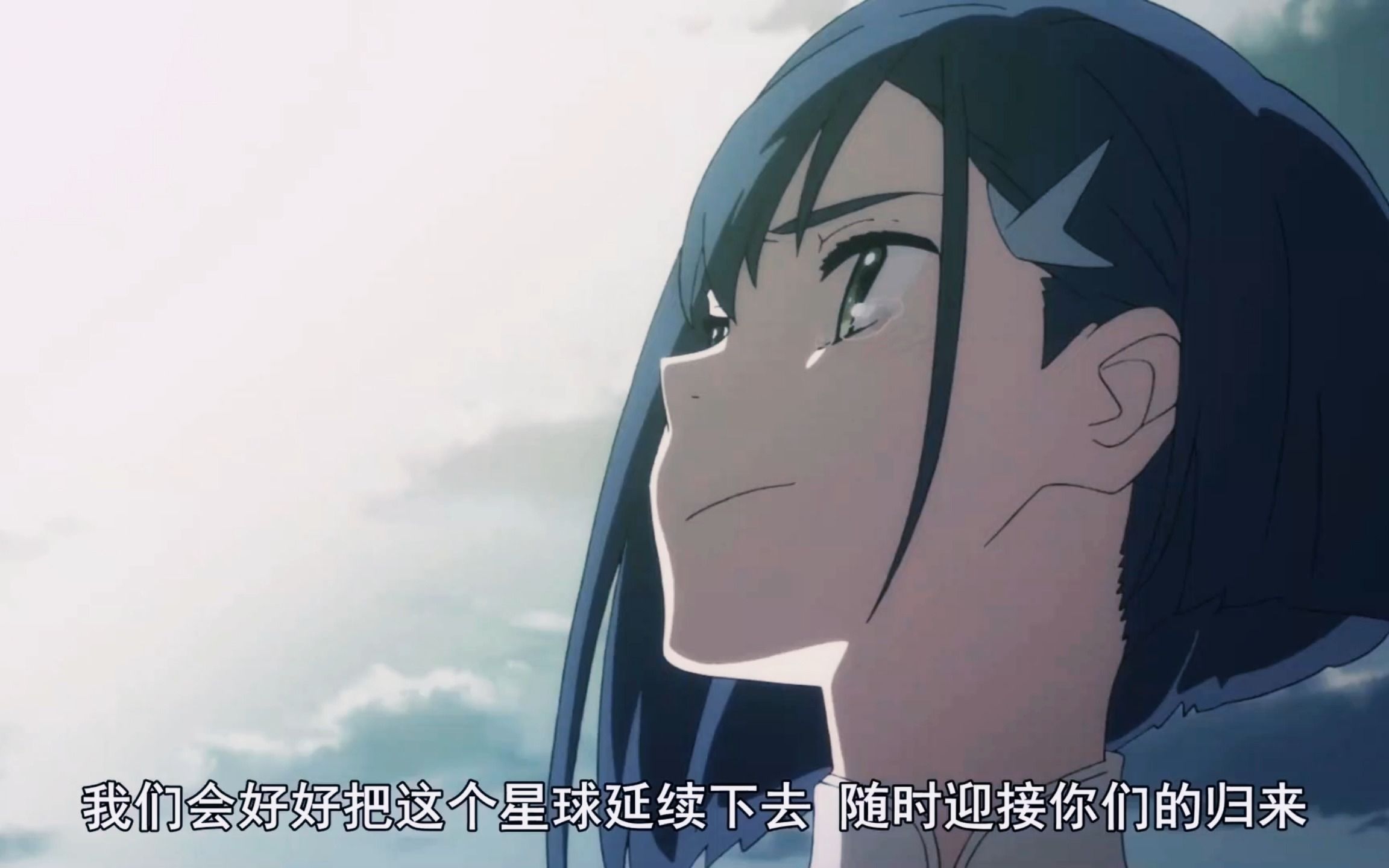 让我泪目的动画片段(1)