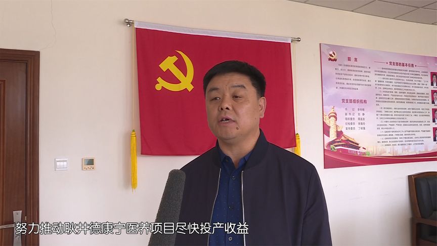 成秋林在全区农村与城市社区党组织书记培训班上的党课反响强烈