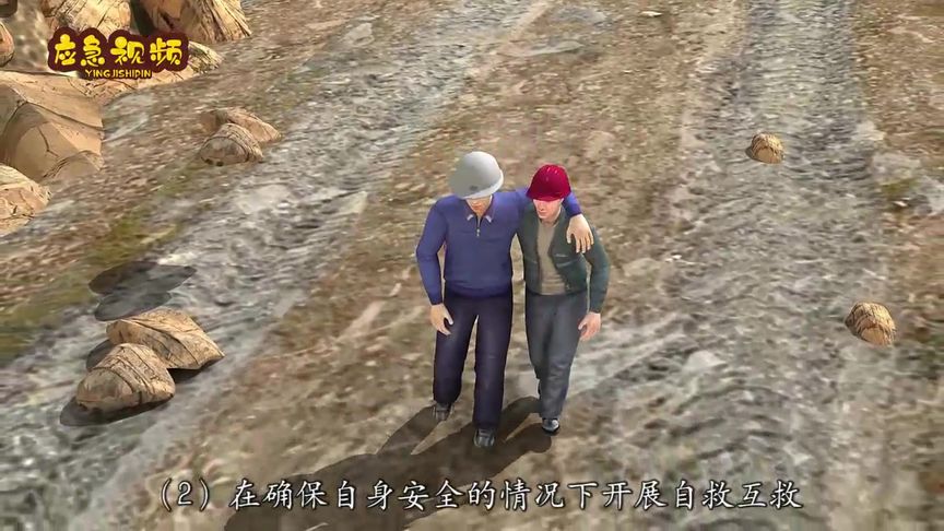 非煤矿山放炮事故频发,却不知怎么办?这套预防及应急方案快来拿