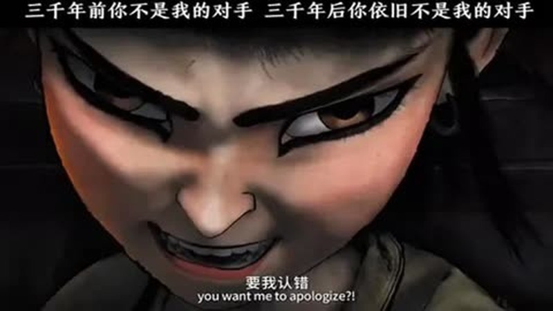 我在看动画燃系动漫我在看电影封神