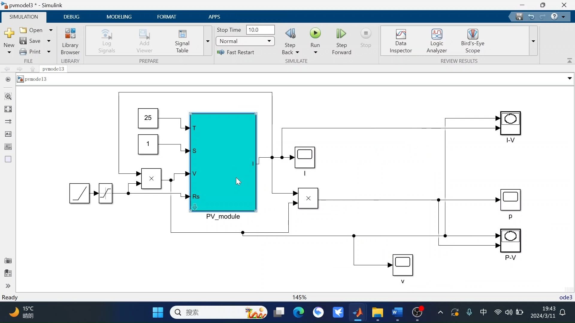 光伏电池模型搭建Simulink