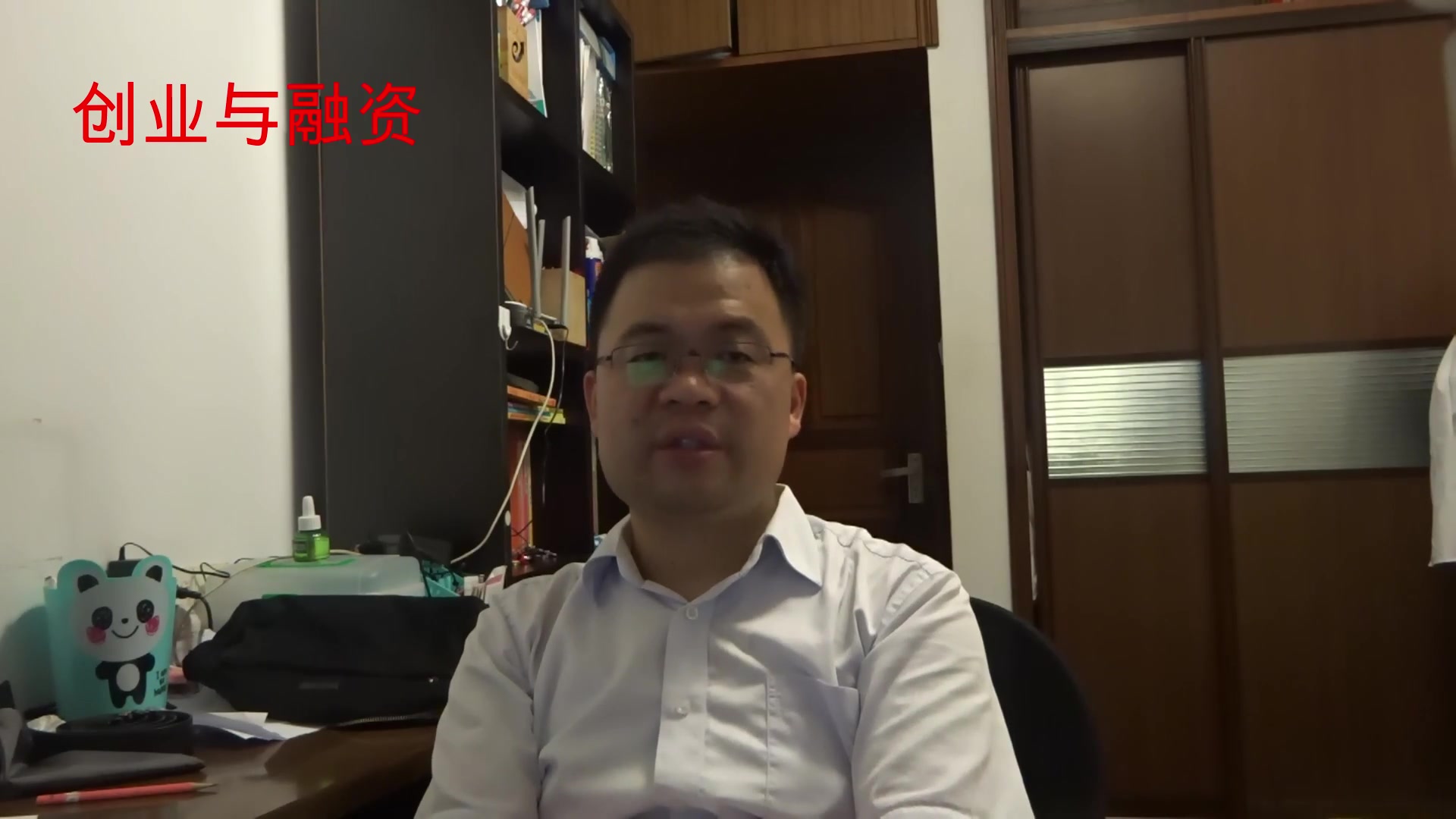 网友问:园区如何才能做好企业统计工作?我回答:有窍门