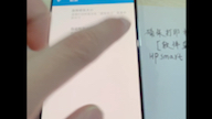 惠普打印机软件添加打印方法