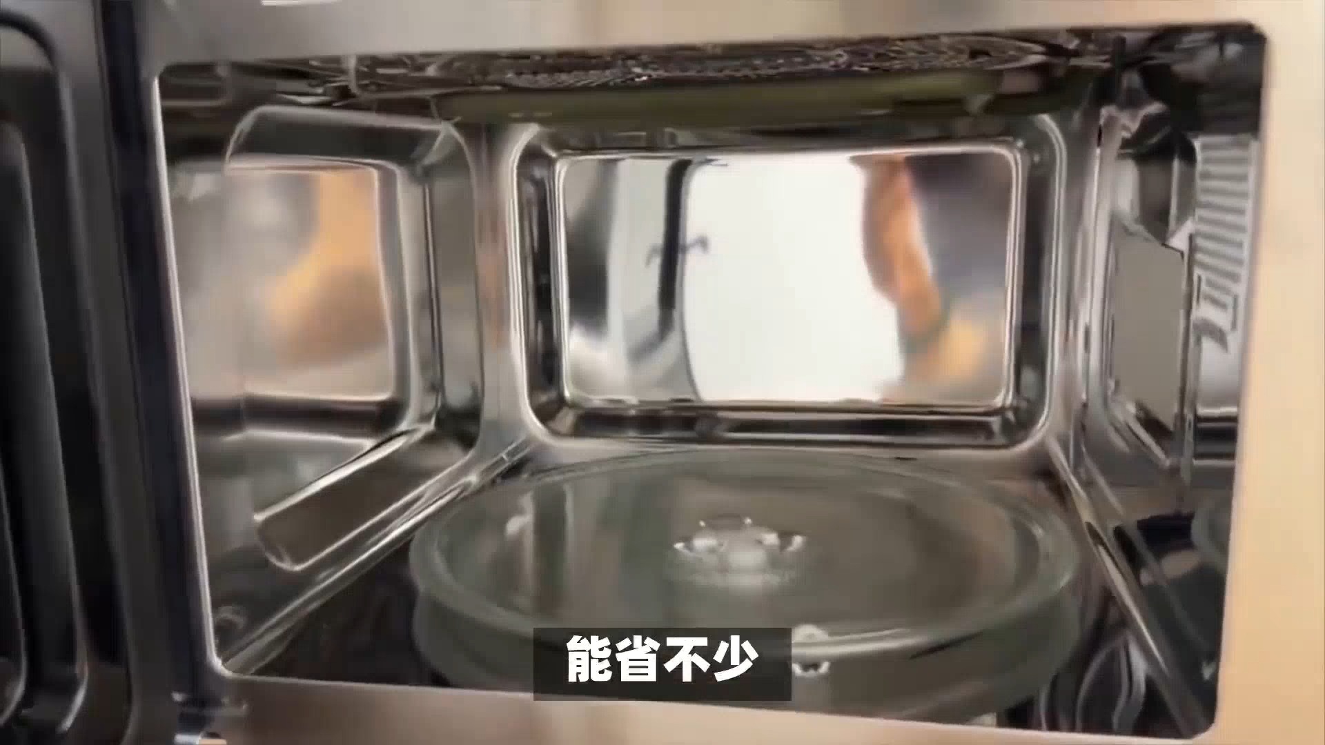 东芝ER-XD7001CNW微蒸烤炸一体机全面评测:从设计到功能,尽显...