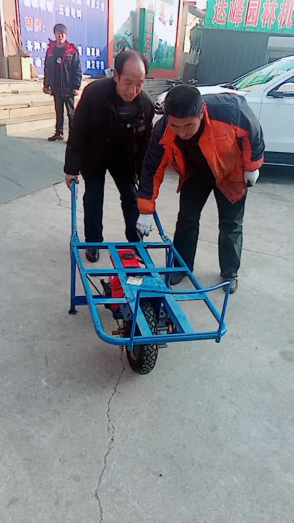 告诉我买手推的人,如何使用手推车?