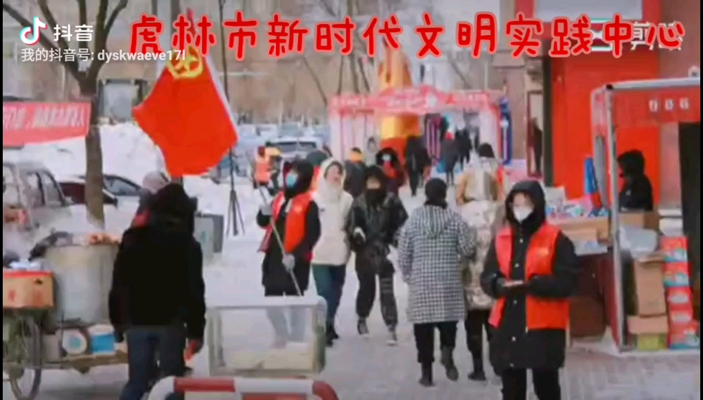 【文明实践】青年志愿者发放疫情防控宣传单 为全市居民筑起“健康...
