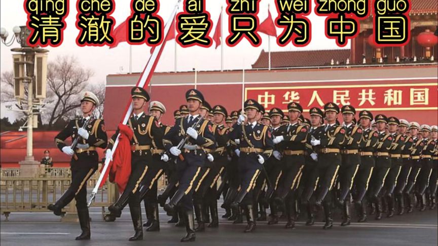 他们用生命和行动诠释了什么才是真正的中国军人!