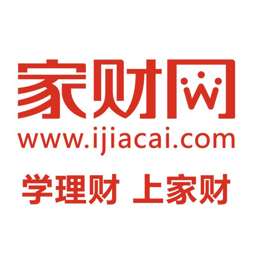 家财网 