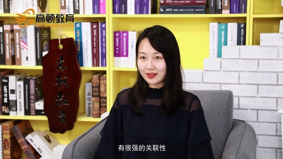 初级会计和中级会计可以同时报名吗