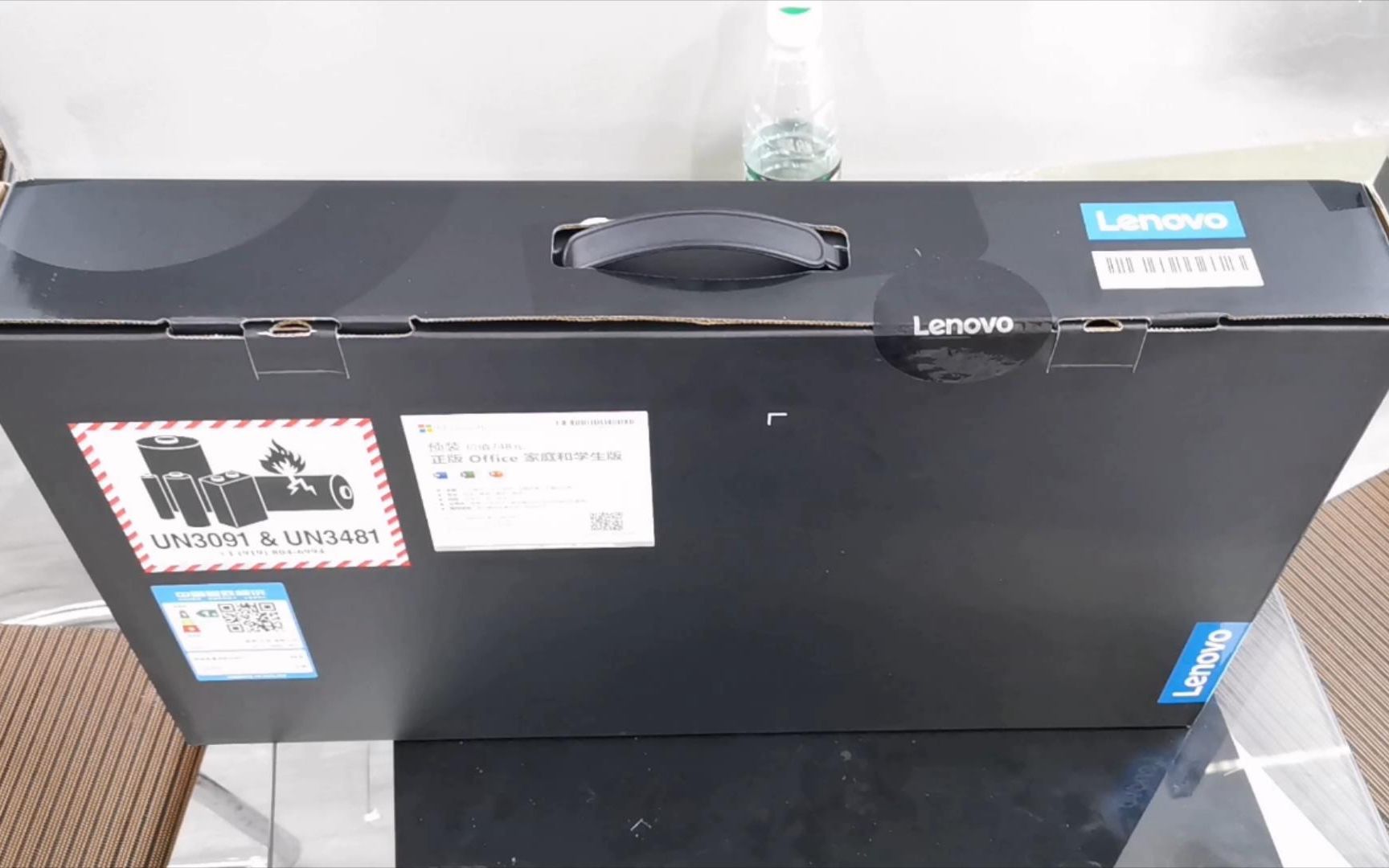 新款Y9000P跳过联网界面实操,新机专用测试操作,不会的看过来!