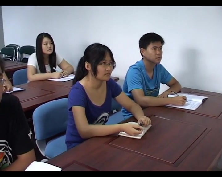 【统计学】天津财经大学丨含课件