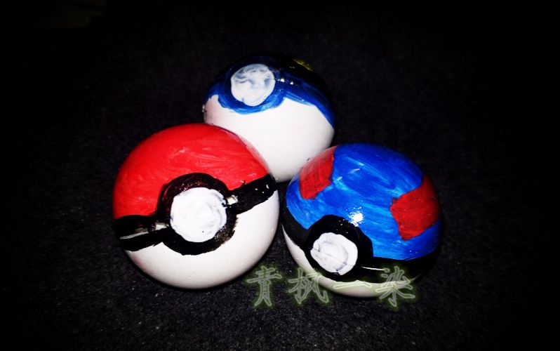 【石膏】去吧!大师球!自己做一个球捕捉up主