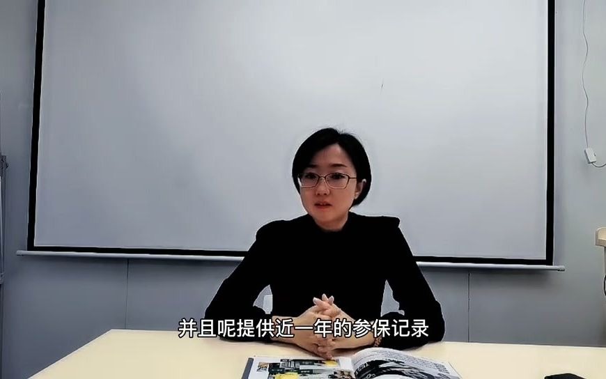 Lucy老师北京名校系列:小升初四证介绍