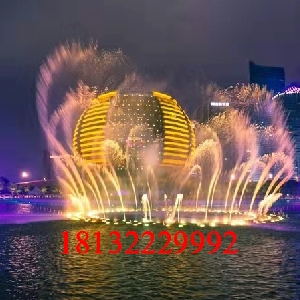 喷泉厂家18132229992 
