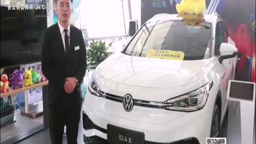 ID4X照亮你的❤️#上汽大众大众品牌 #ID4X #新能源电动汽车