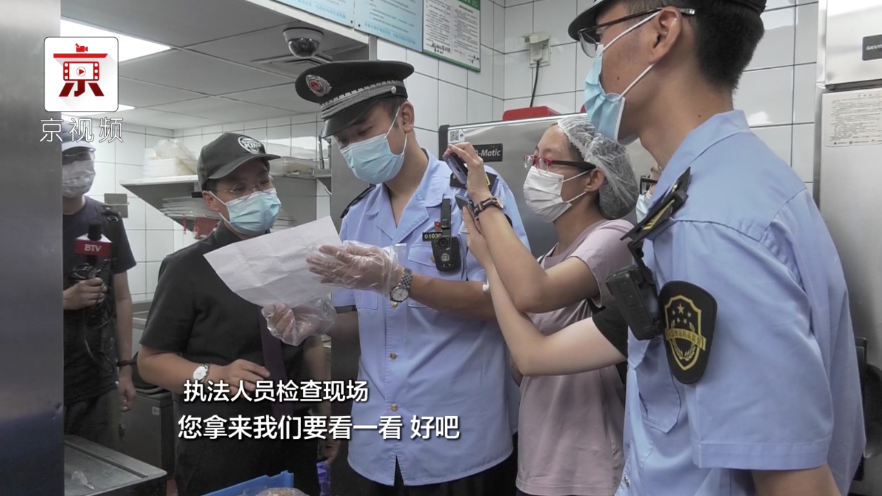 食品安全问题曝光后,北京全面检查“汉堡王”门店!暂未发现问题