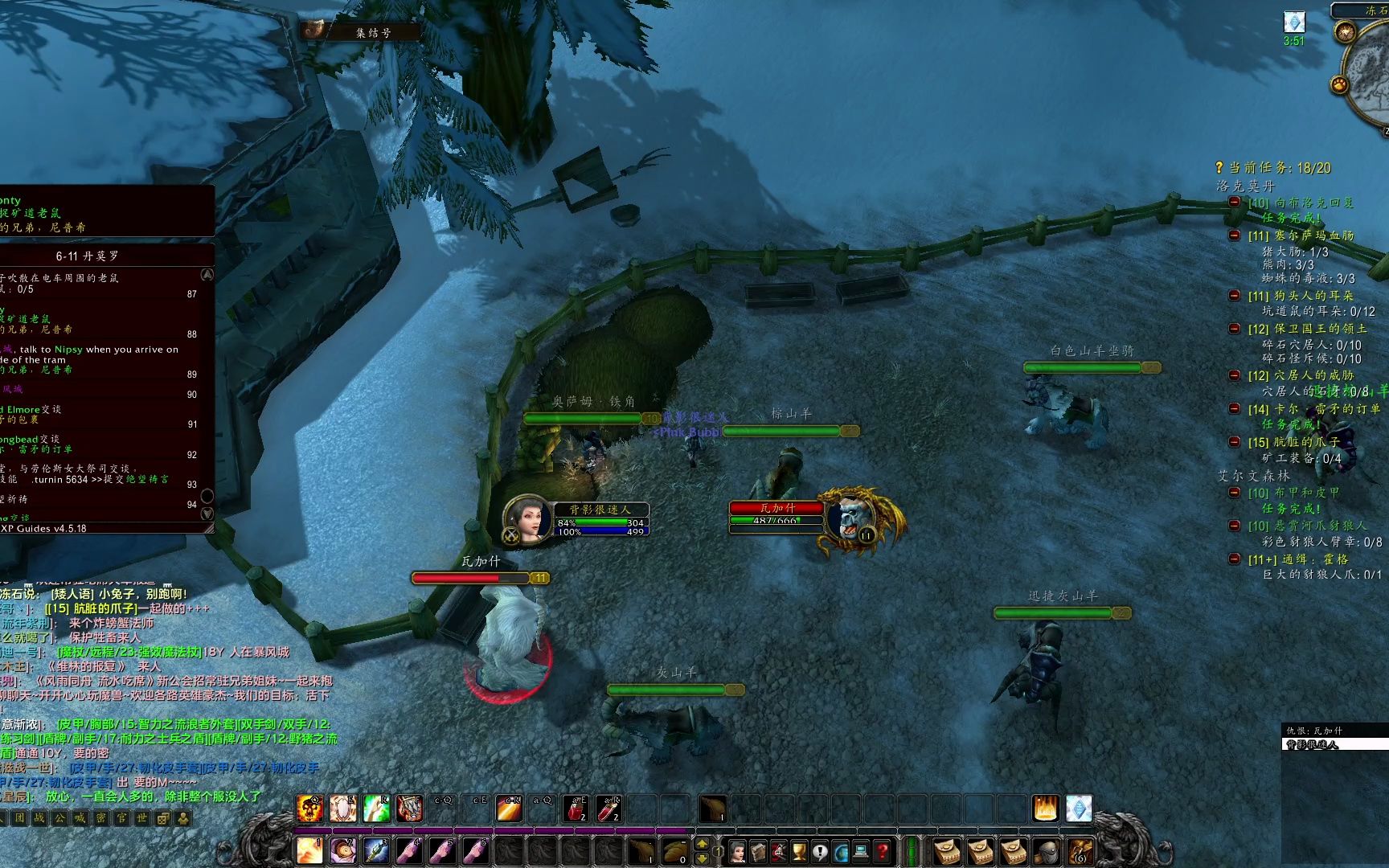 ...莫罗精英任务【保护牲畜】(魔兽世界官方硬核怀旧)_网络游戏热门视频