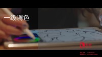 阿素羽绒服宣传片 调色对比