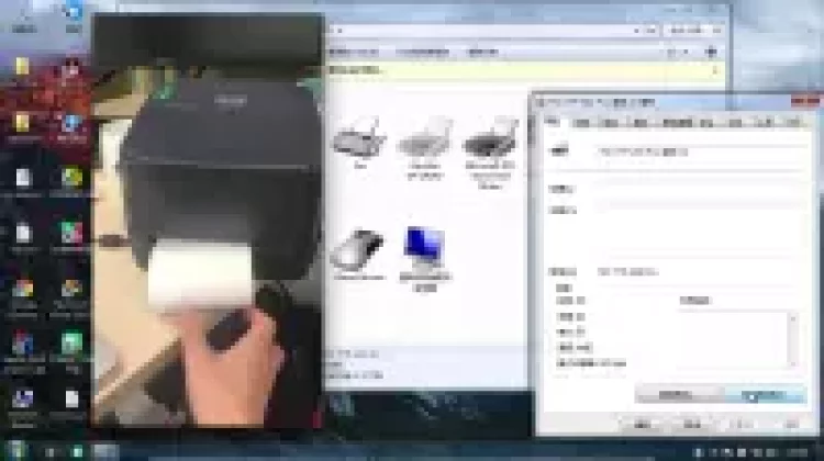 TSC-TTP-244Pro打印测试页