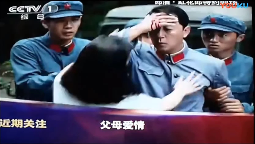 (放送文化)CCTV1--《第一动画乐园》ed、广告、《正大综艺》op