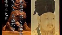 诚信教育公益视频_标清_标清