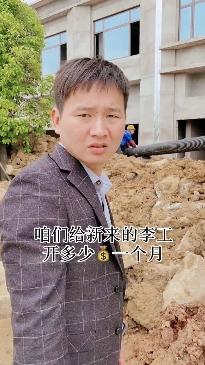 社会学,你呀,慢慢学吧⋯