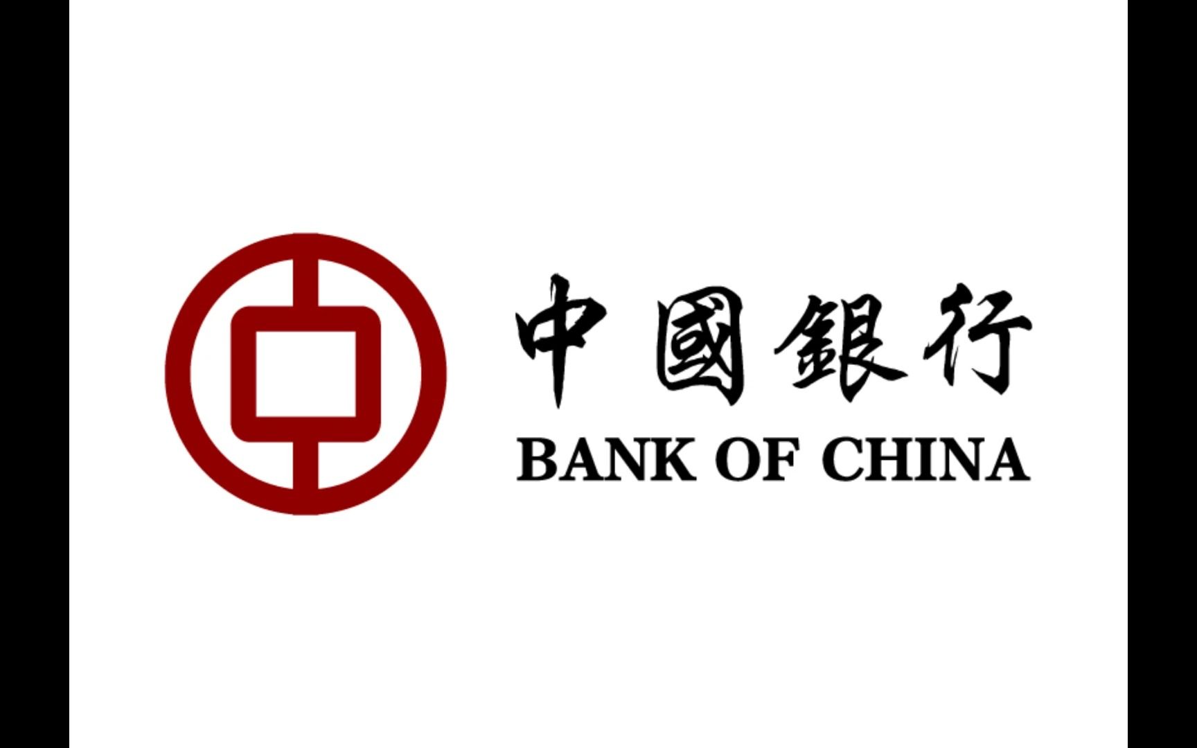 中国银行logo设计操作